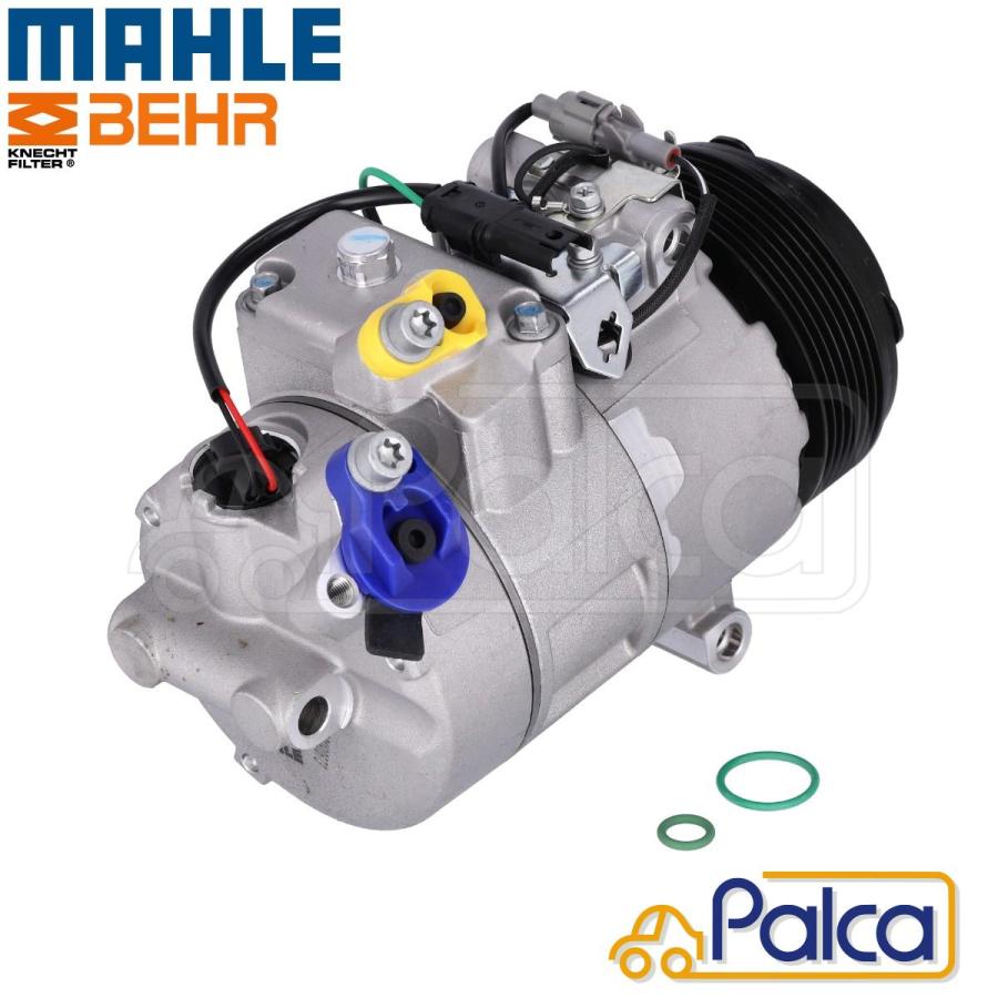 BMW エアコンコンプレッサー N57 6気筒ディーゼル| X5 E70/35d | MAHLE製 64526987890に適合 : パーツのPALCA（パルカ）Yahoo!店 - 通販 ...