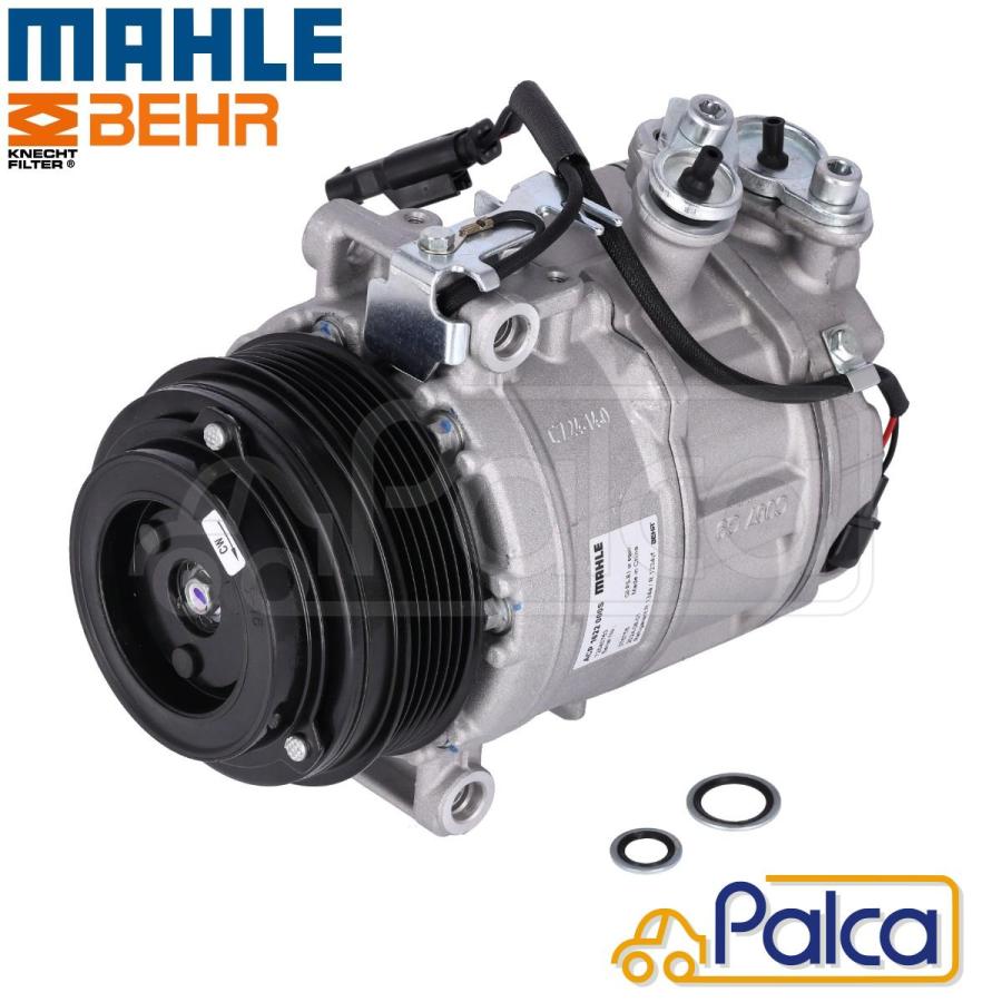 ベンツ エアコンコンプレッサー GLC X253 C253/AMG_GLC43 |Eクラス W213 S213 C238 A238/E400 E450 AMG_E43 | MAHLE製 ...