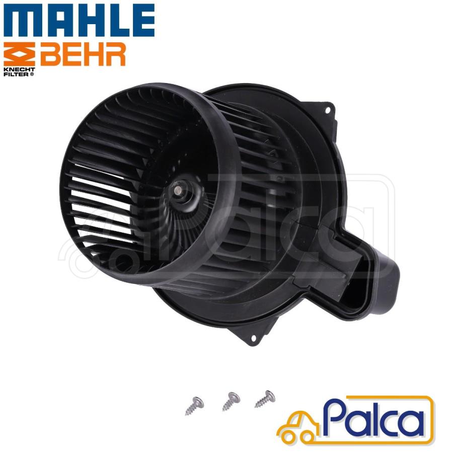 フィアット/アバルト エアコン ブロアモーター | 500 500C/312 パンダ/319 500E/332 MAHLE製 77368879に適合 : パーツのPALCA（パルカ）Yahoo ...