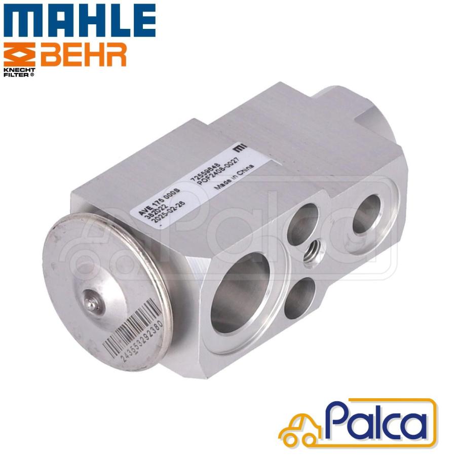 ベンツ エアコン エキスパンションバルブ Cクラス W205 S205 C205 A205 | Eクラス W213 S213 C238 ...