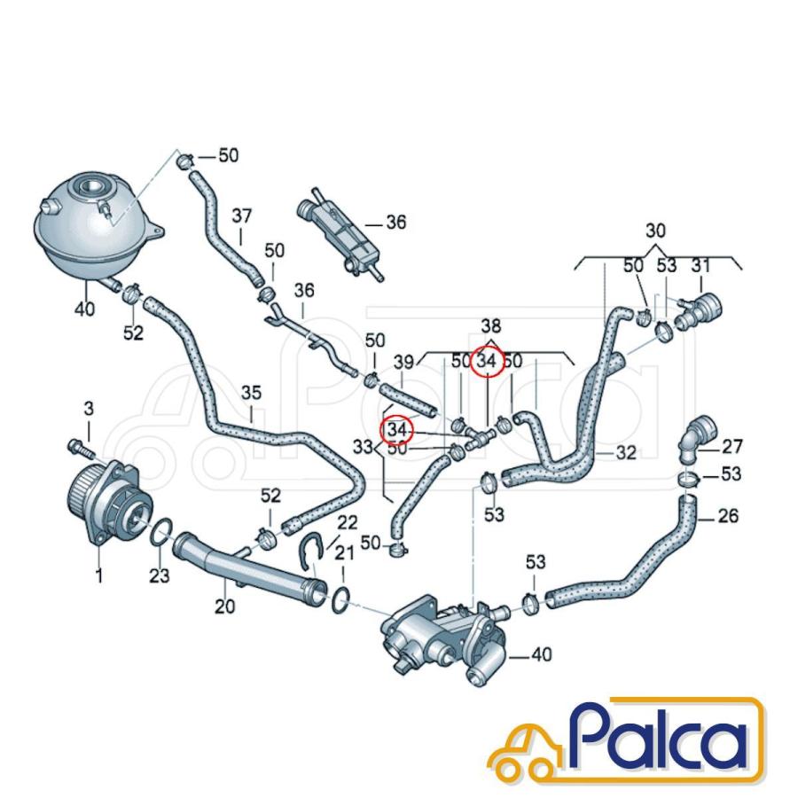 VW ウォーターホース接続ピース | ポロ|6R 6C/6RCBZ 6RCJZ 6RCBZW |AW/AWCHZ | パサート|3C 36 ...