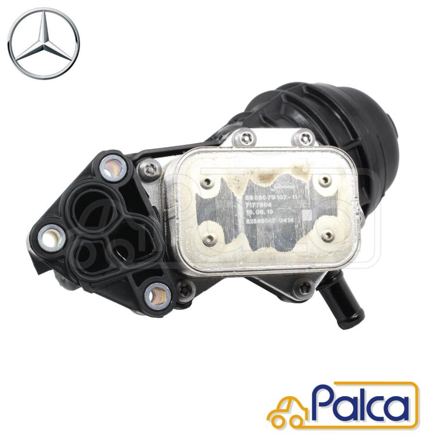 ベンツ エンジン オイルフィルターハウジング W176/A180 A250 | W177/A250 AMG_A35 | W246/B180 ...