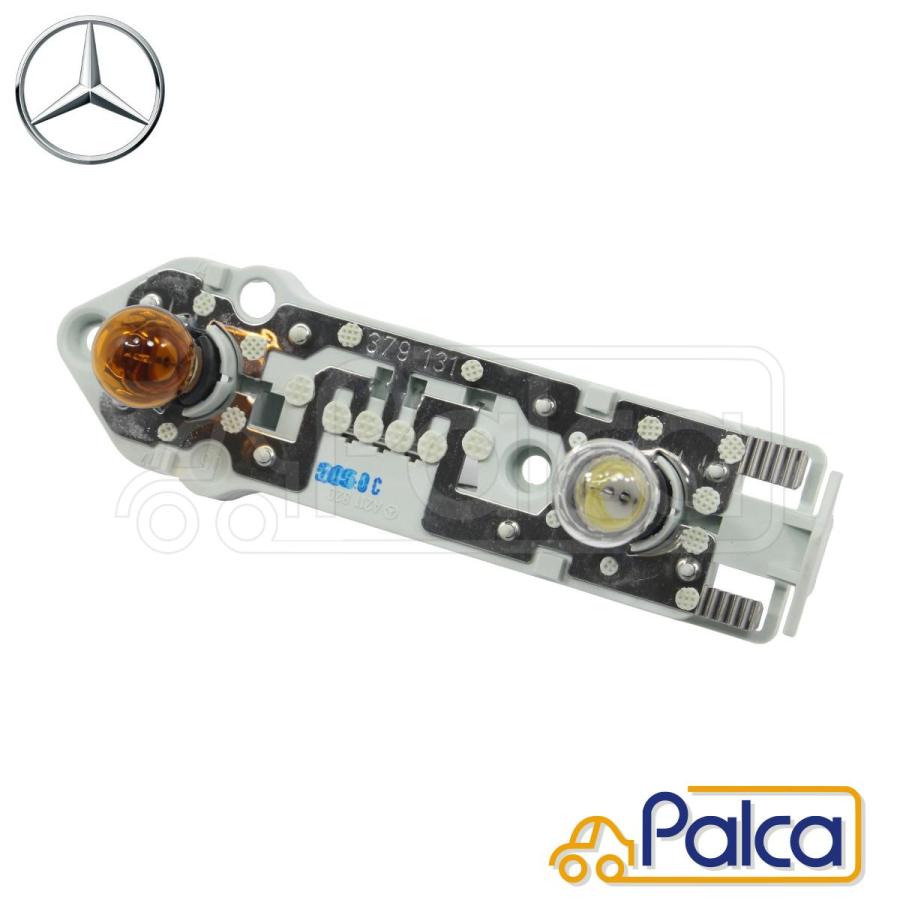 メルセデス ベンツ テールランプバルブホルダー/テールライトバルブホルダー | Eクラスワゴン/S211 純正 2118200577 ...