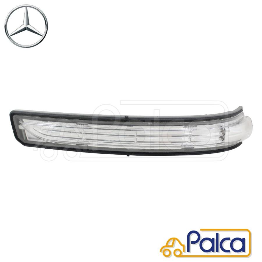 メルセデス ベンツ ドアミラーウインカー 左 後期用| Aクラス/W169 | Bクラス/W245 純正 1698201121 : パーツの ...