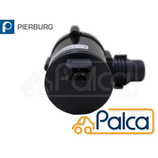 BMW 補助/セカンド ウォーターポンプ E39/525i,528i,530i E65,E66/735i,740i,745i,745Li ...