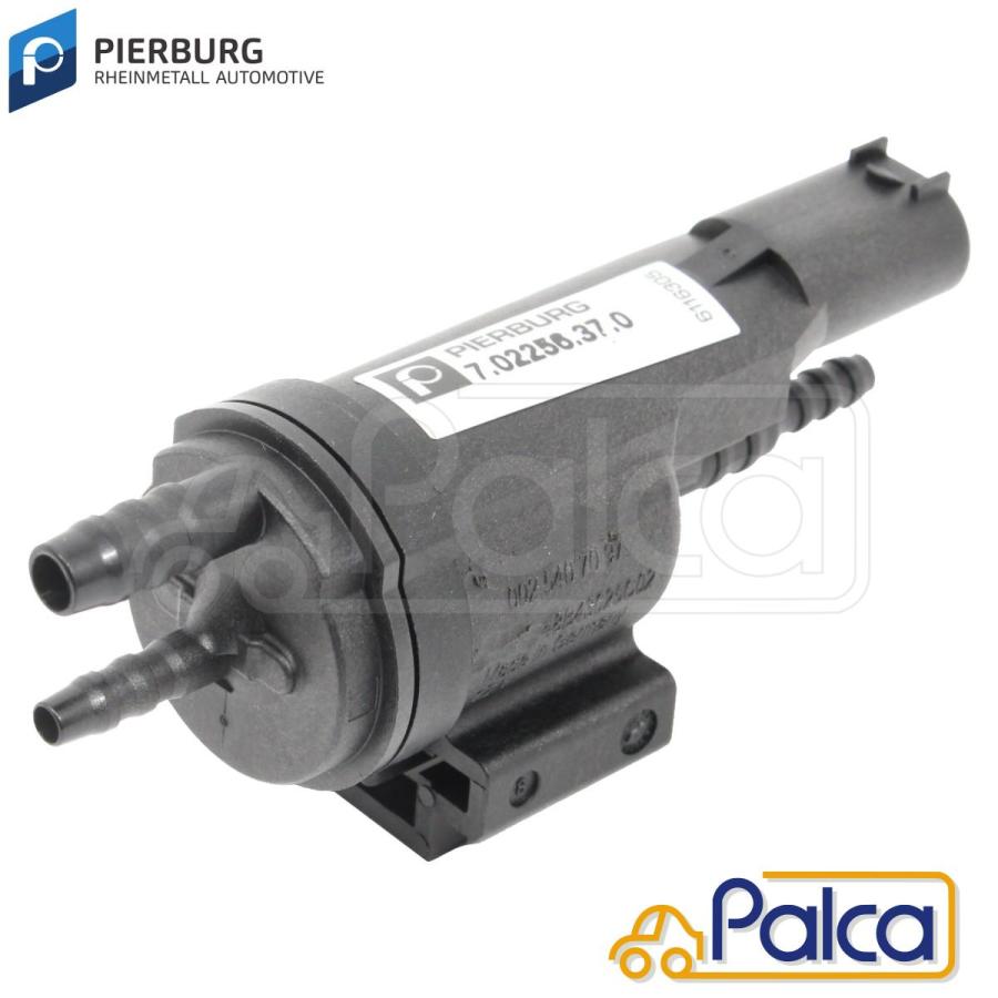 メルセデス ベンツ スイッチオーバーバルブ/チェンジオーバーバルブ | GLAクラス/X156 | GLKクラス/X204 ...