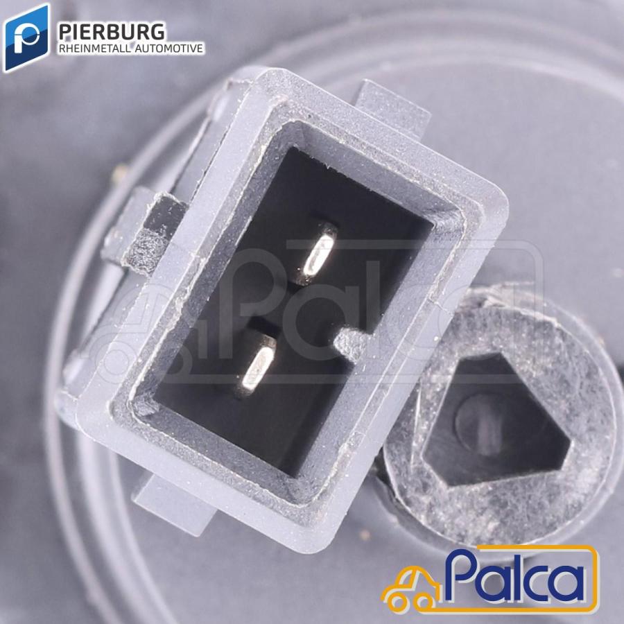 ボルボ キャニスターパージバルブ | S60II | S80II | V60I | V70III | XC60I | XC70II ...