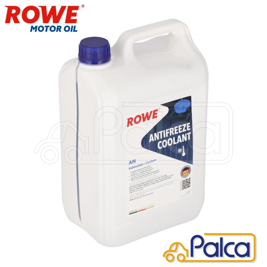 LLC/クーラント HIGHTEC ANTIFREEZE COOLANT AN 5L| MB325.0 | VW G11| GM ...