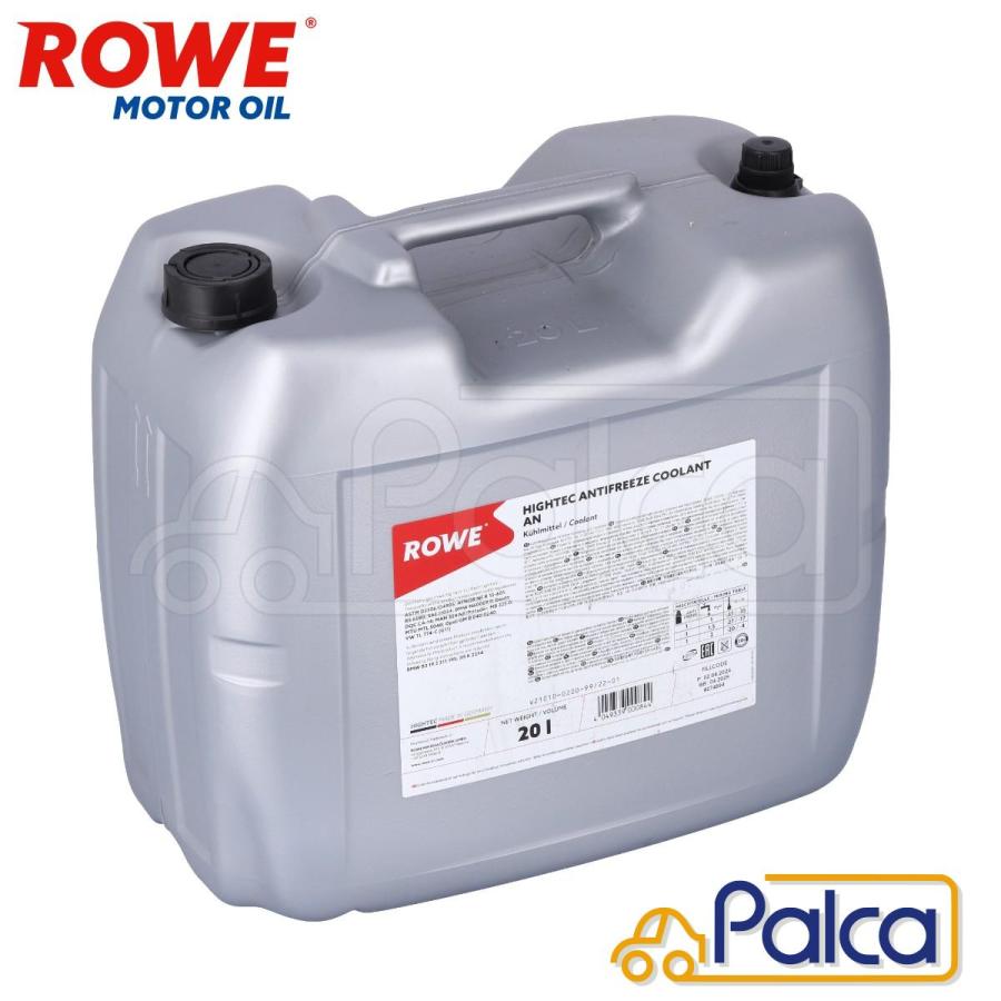 LLC/クーラント HIGHTEC ANTIFREEZE COOLANT AN 20L| MB325.0 | BMW LC-87 VW G11 ...