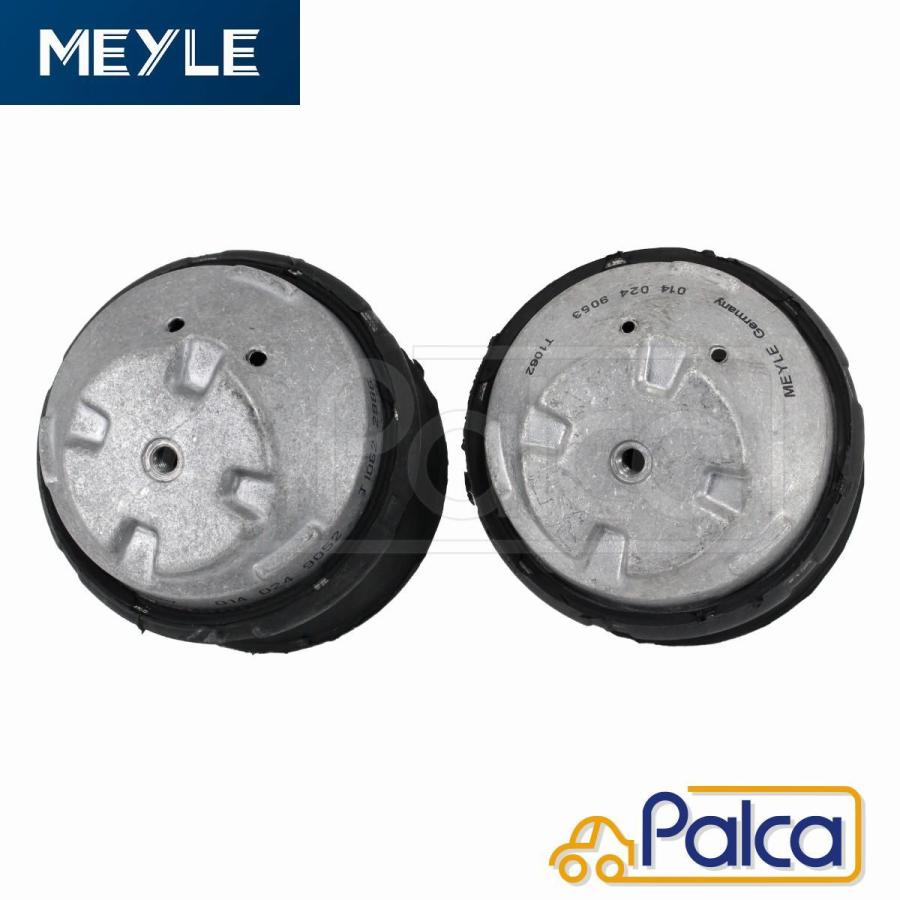 メルセデス ベンツ エンジンマウント 左右セット W202,R170,SLK,Cクラス マイレ製 : パーツのPALCA（パルカ）Yahoo ...