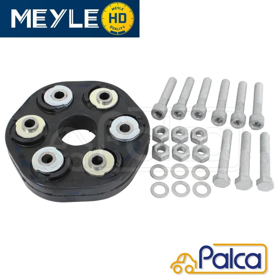 ベンツ フレックスディスク/コンパニオンプレート 強化品 190クラス W201/2.0 2.3 2.6 2.5D 2.5DT | Sクラス ...