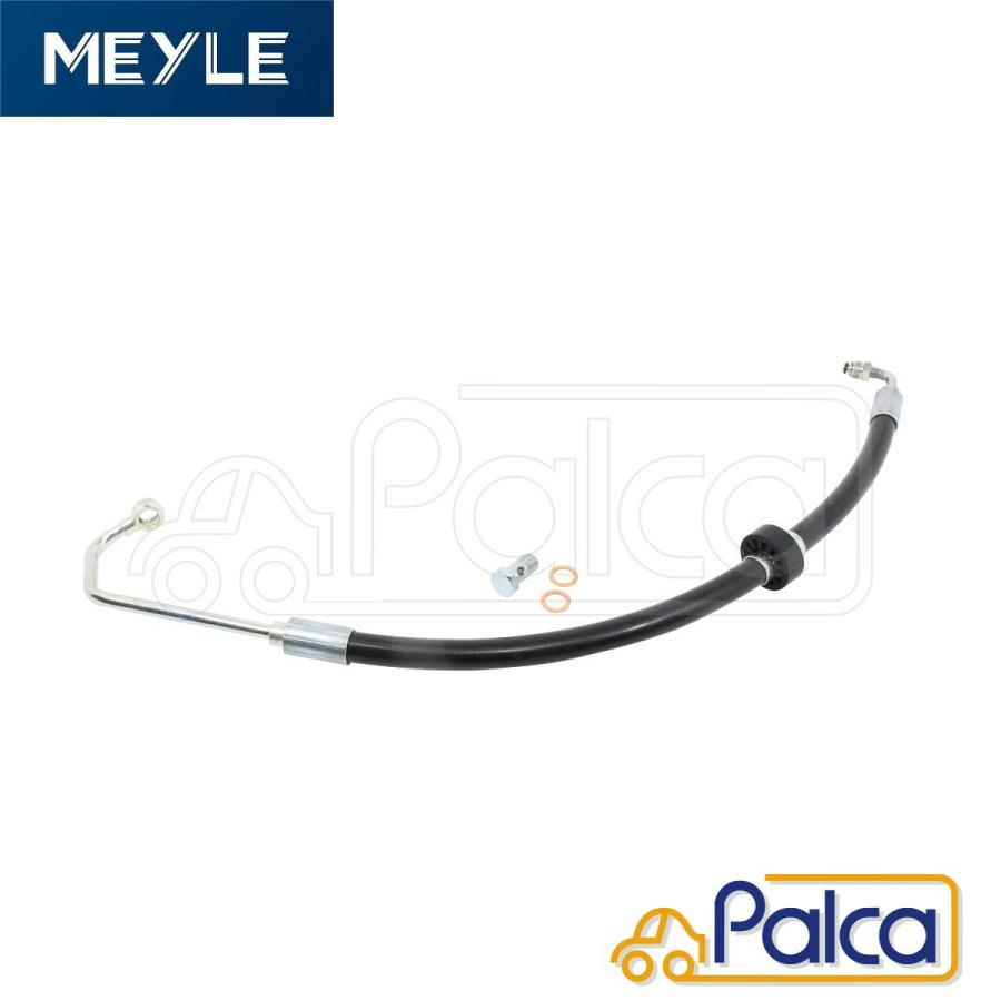 メルセデス ベンツ パワステホース/プレッシャーホース Eクラス|W210 S210/E240 E320 | MEYLE製 ...