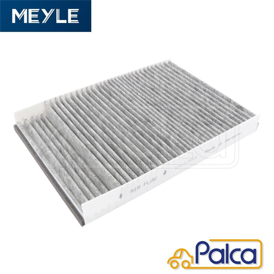 メルセデス ベンツ エアコンフィルター/キャビンフィルター 活性炭入| Vクラス/W447 | MEYLE製 4478300000 : パーツ ...