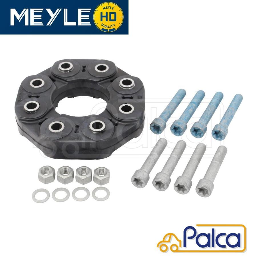 ベンツ フレックスディスク/コンパニオンプレート 強化HD品 W211/E320CDI | W212/E350Blue,E63AMG ...