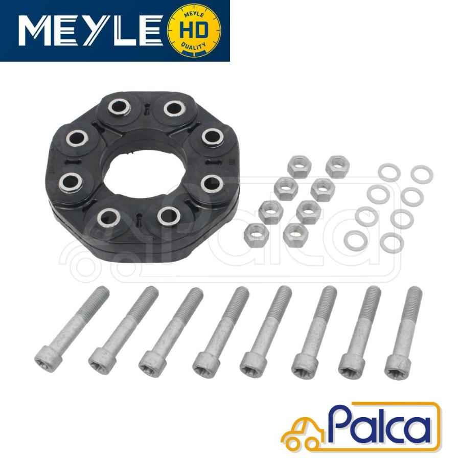 ベンツ フレックスディスク 強化HD| Cクラス|W204/C63AMG | Eクラス|W211/E550 E55AMG E63AMG ...