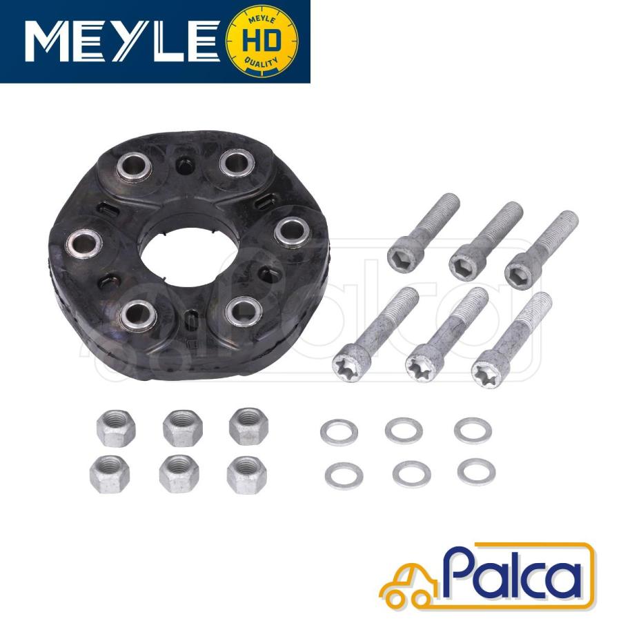 ベンツ フレックスディスク/コンパニオンプレート 高耐久HD品| Mクラス/W164 W166 | GLクラス X164 X166 ...