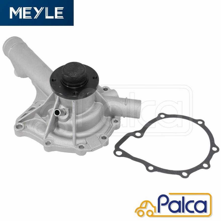 W124 M111 ウォーターポンプ 111 200 40 01 純正品 | www.usaksut.com