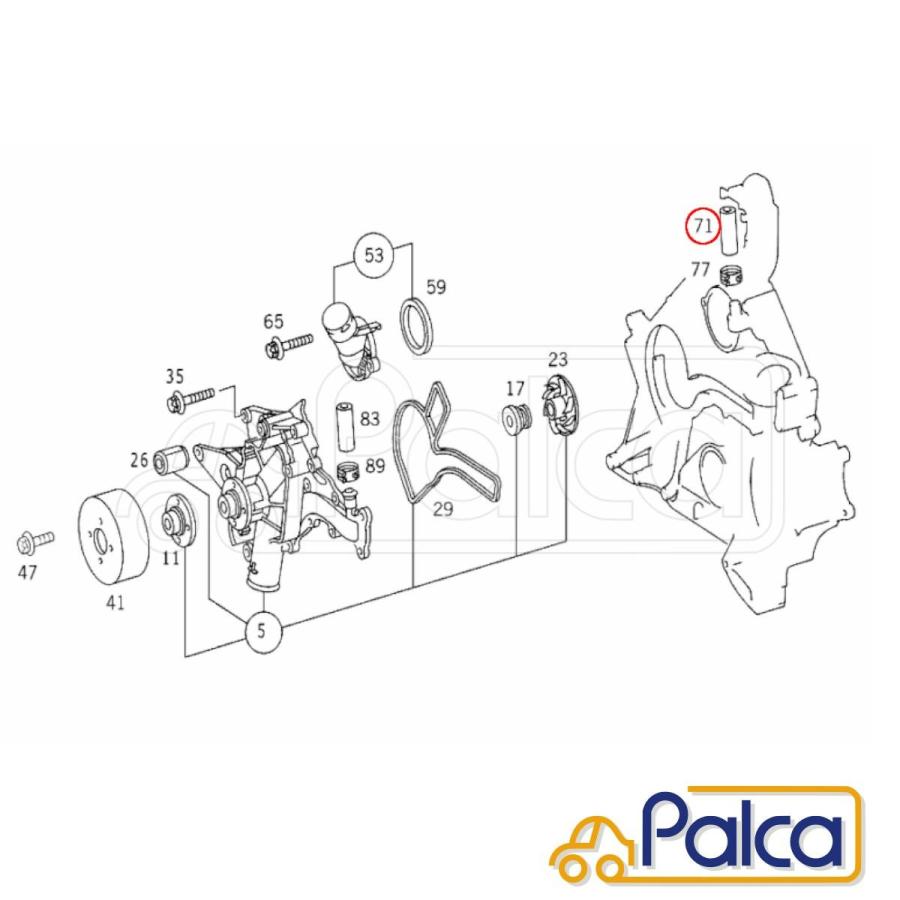 ベンツ バイパスホース WP〜OC Cクラス|W202 S202/C240 C280 C43AMG C43T_AMG | M112 ...