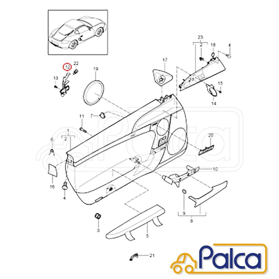 ポルシェ インナードアオープナーレバー 左| 911/997 | ボクスター/987 | ケイマン/987 | URO製 ...