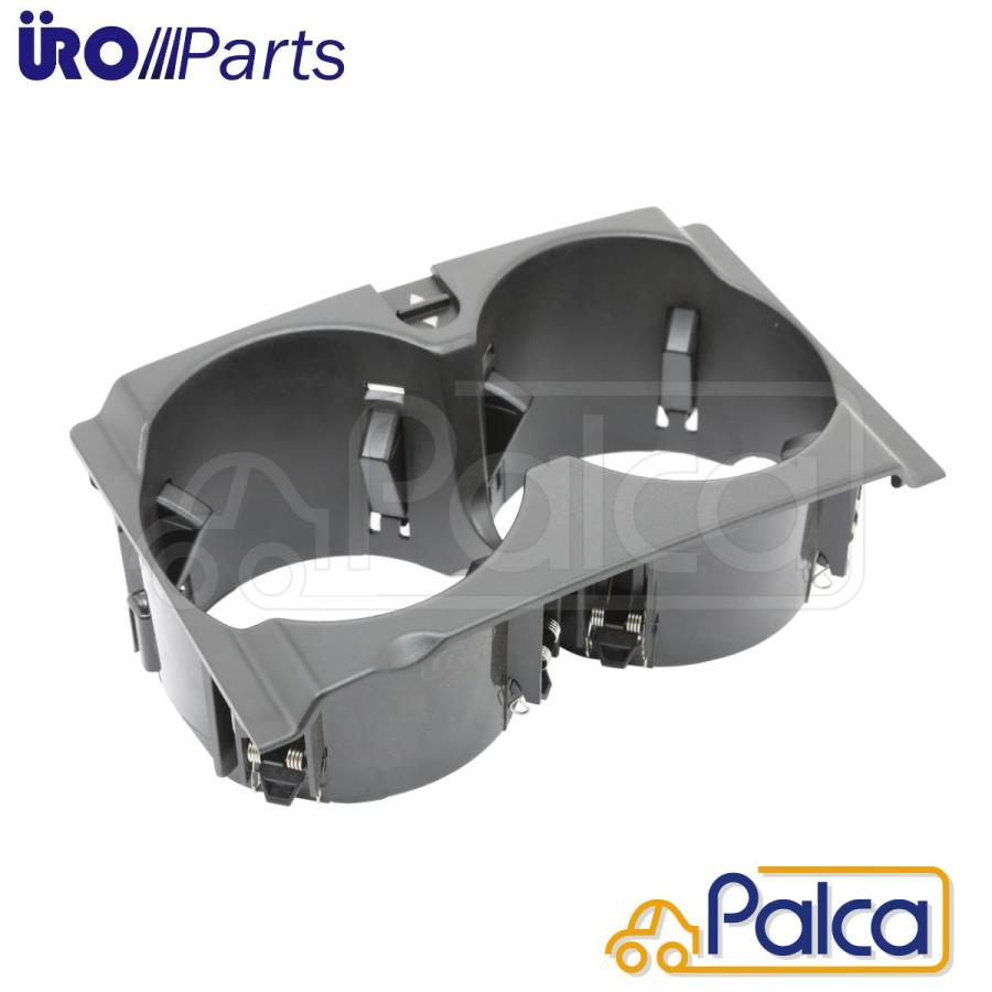 メルセデス ベンツ センターコンソールカップホルダー | Eクラス W212 S212 URO製 2126800110に適合 : パーツの ...