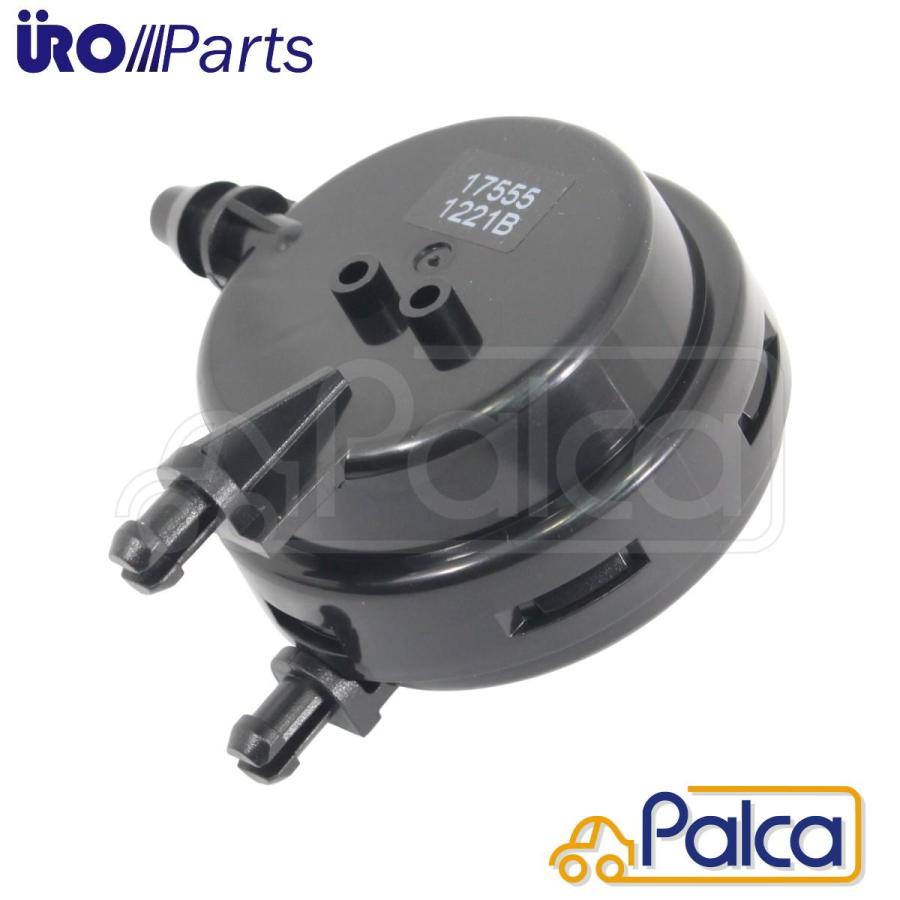 メルセデス ベンツ トランクリッドロックアクチュエーター リペアキット | SLクラス R230 URO PARTS製 2307500185に ...