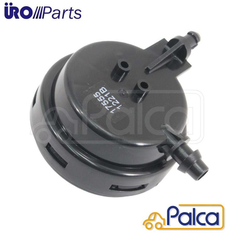 メルセデス ベンツ トランクリッドロックアクチュエーター リペアキット | SLクラス R230 URO PARTS製 2307500185に ...