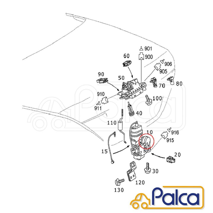 メルセデス ベンツ トランクリッドロックアクチュエーター リペアキット | SLクラス R230 URO PARTS製 2307500185に ...