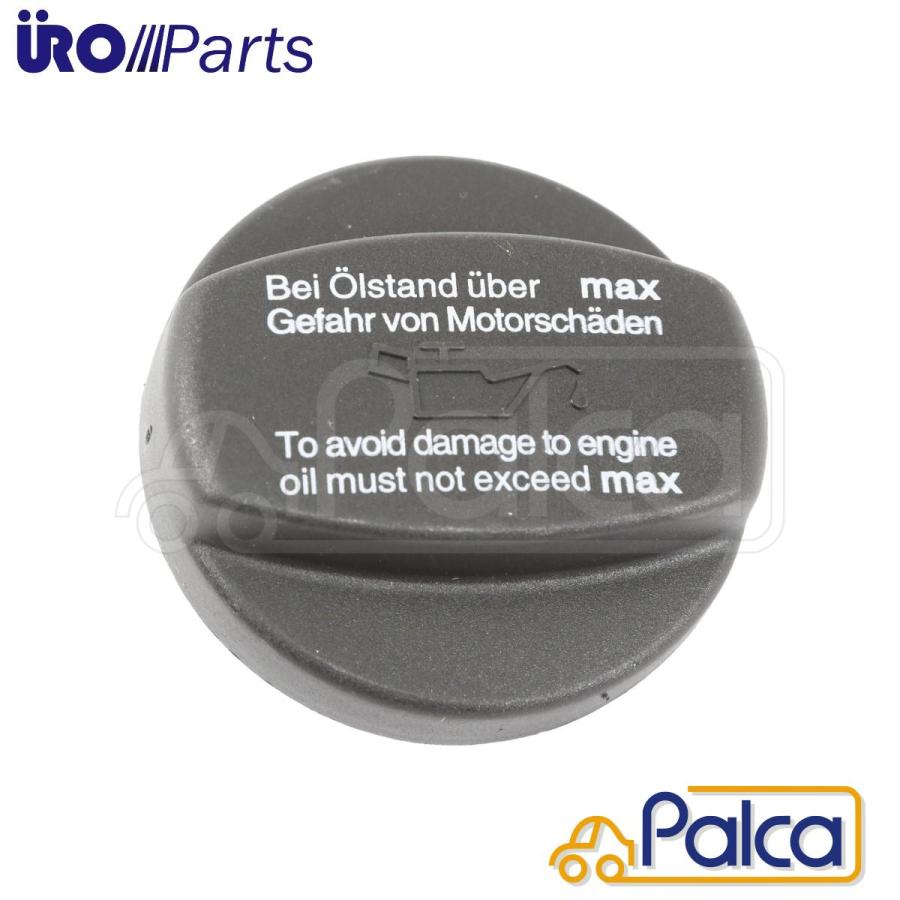 ベンツ オイルフィラーキャップ ｜W124 W210 W211 W212｜W126 W140,C140｜W220 W221 C216｜URO製 ...