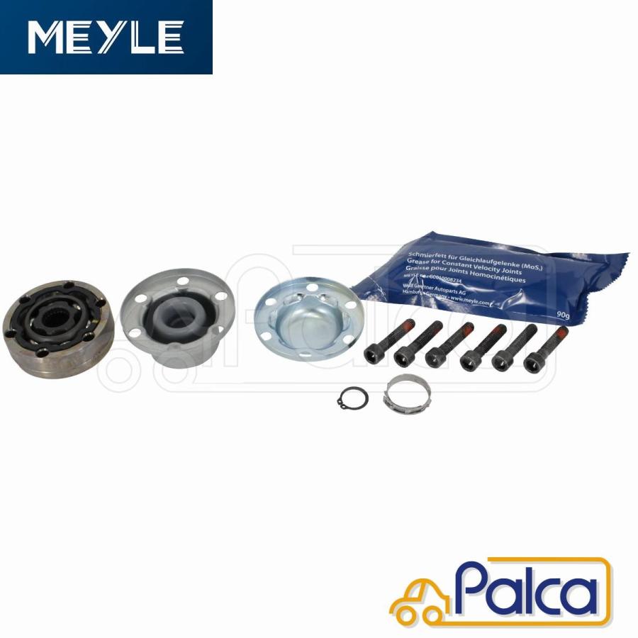 ボルボ プロペラシャフトサポートマウント/ベアリング S40II | S60I | V50 | V70II | XC70I | XC90I ...