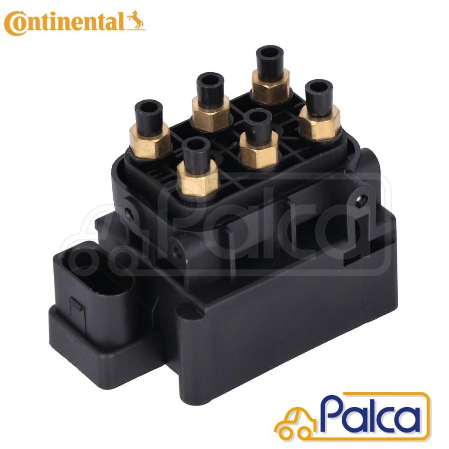 エアサス バルブブロック ポルシェ パナメーラ/970 カイエン/958 | アウディ Q7/4L VW トゥアレグ/7L 7P VDO製 : パーツのPALCA（パルカ）Yahoo!店 ...