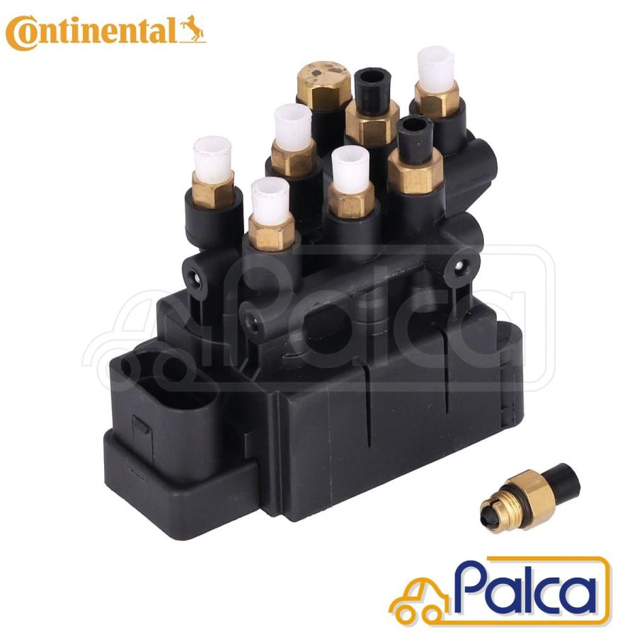 エアサス バルブブロック ベントレー ベンテイガ/4V | ランボルギーニ ウルス VDO製 4M0616013B PAB616013に適合 ...