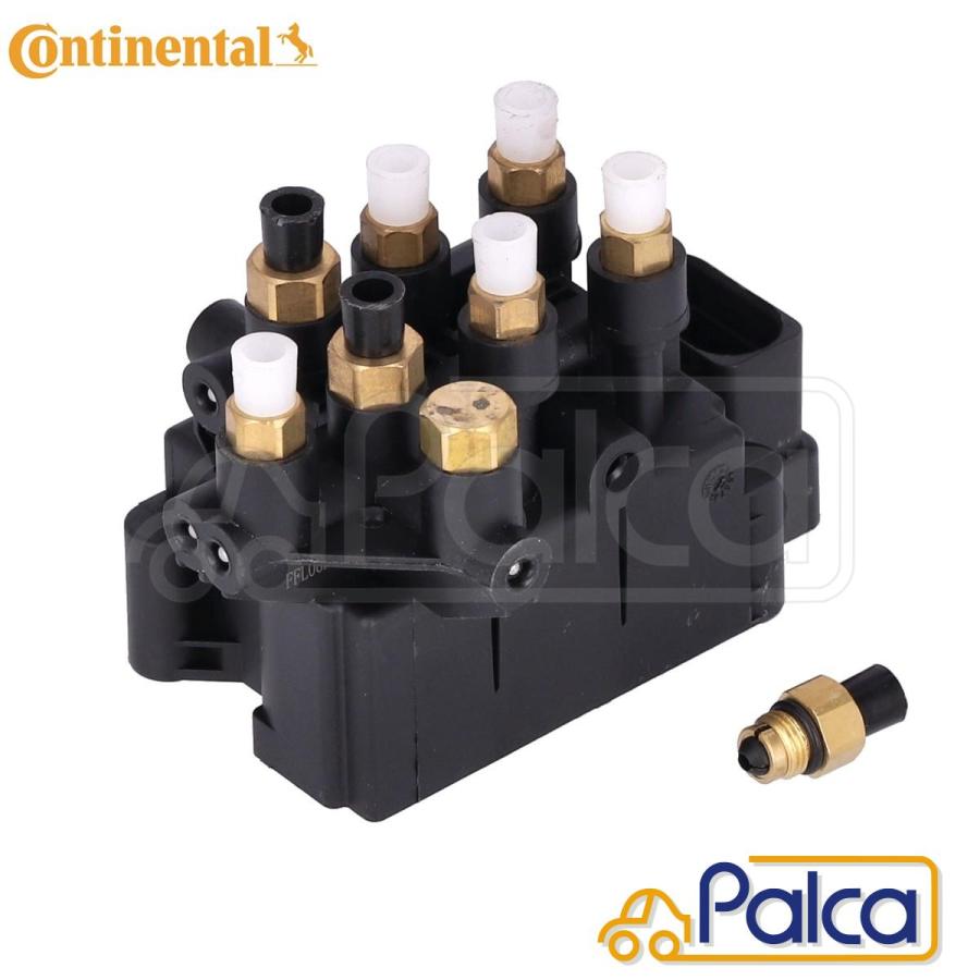 エアサス バルブブロック アウディ Q7/4M Q8/4M | ポルシェ カイエン/9Y VDO製 4M0616013B PAB616013に ...