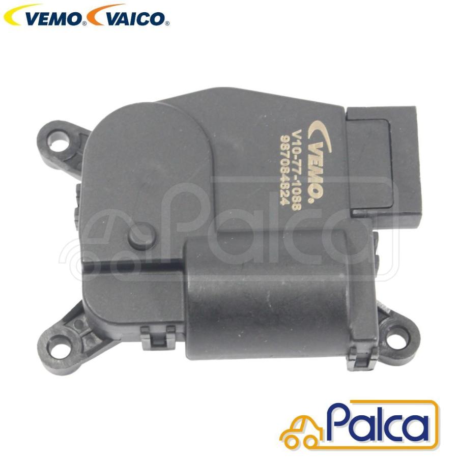 アウディ/VW エアコンフラップモーター | A3 S3 RS3/8V | TT TTS TTRS/8S | Q2/GA | Q3 RSQ3/F3 | ゴルフ7 | トゥーラン/5T ...