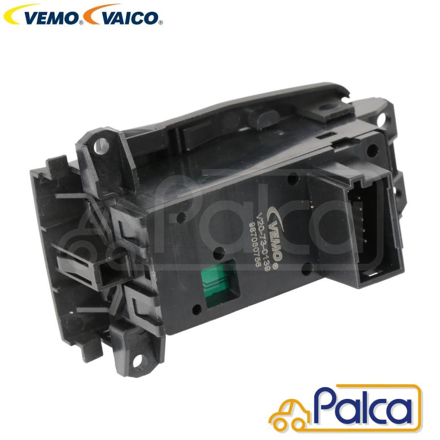 BMW パーキングブレーキスイッチ/サイドブレーキスイッチ | 5シリーズ/F10 F11 | 6シリーズ/F12 F13 F06 | X3 ...