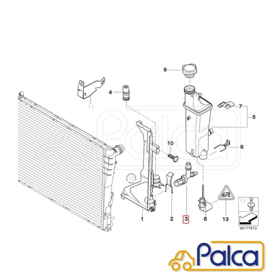 BMW クーラントサポートパイプ/クーリングウォーターフランジ | X5|E53/3.0i | VAICO製 | 17111438820 ...