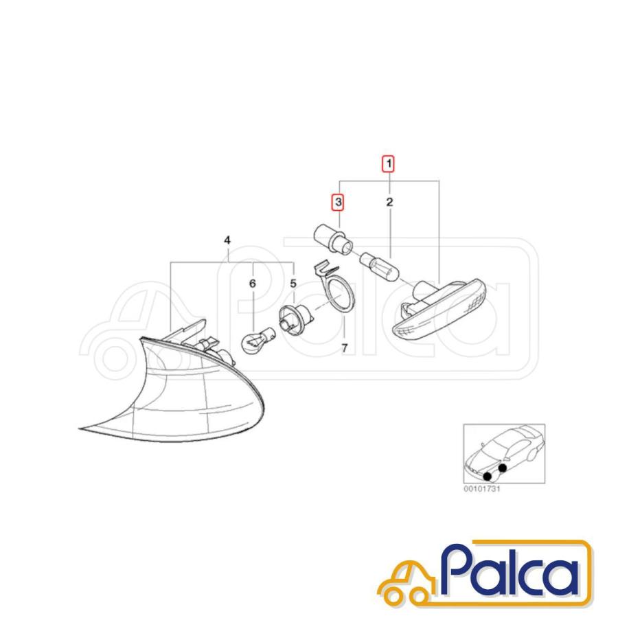BMW サイド ウインカーレンズ/ターンシグナルランプ 左| 3シリーズ|E46/セダン ツーリング | X3/E83 | VEMO製 ...