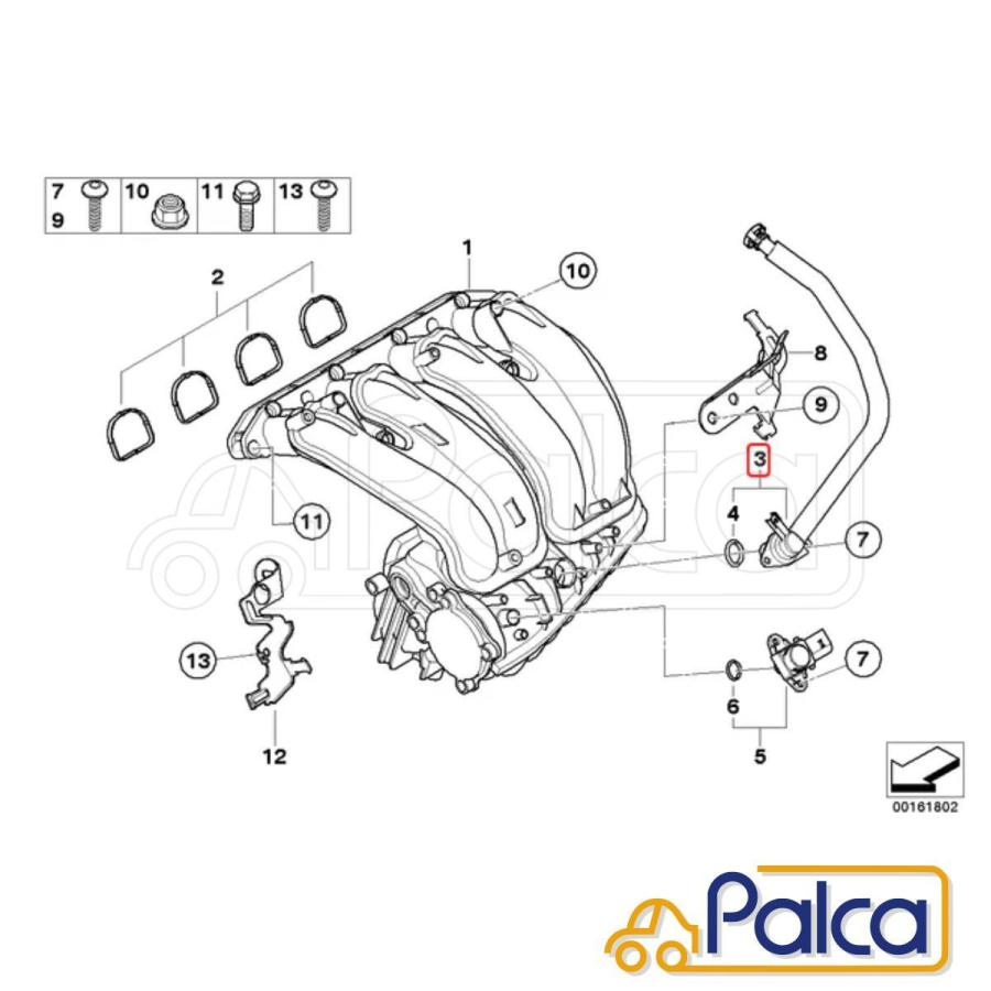 BMW ブリーザーホース/ブローバイホース | 1シリーズ|E87 E88/116i 120i | 3シリーズ|E90 E91 E92 ...