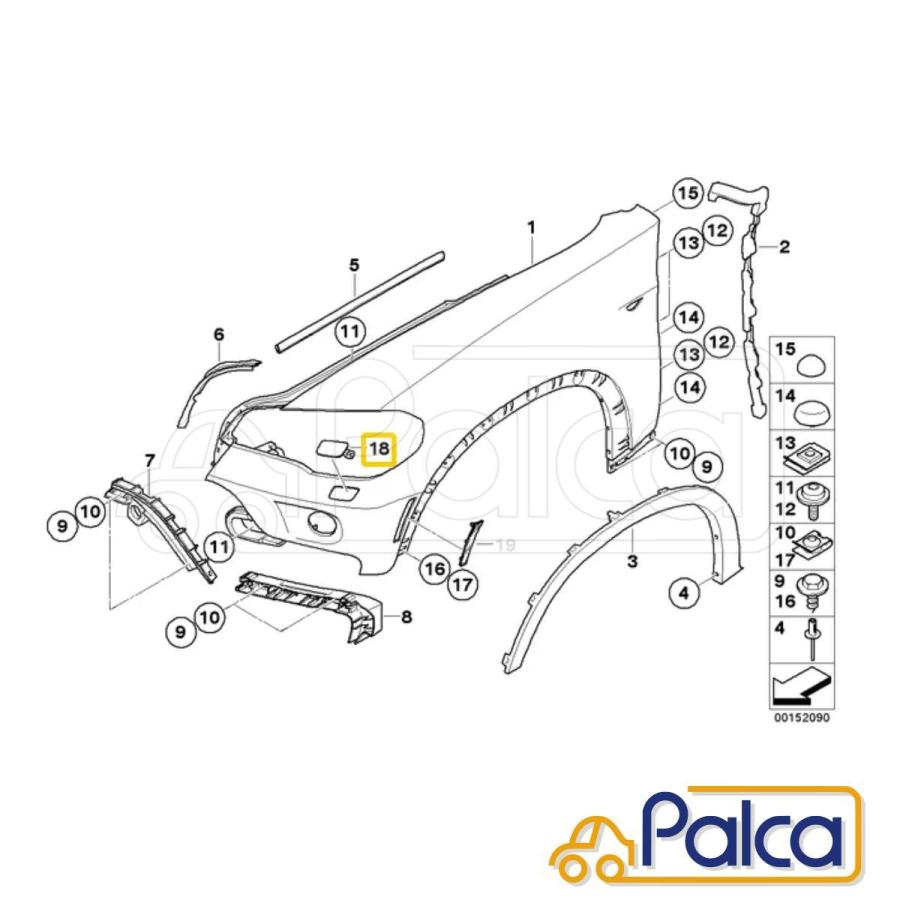 BMW ヘッドライトウォッシャーノズルカバー 右| X5/E70 | 未塗装 プライマー済 | VAICO製 :VE-B262:パーツの ...