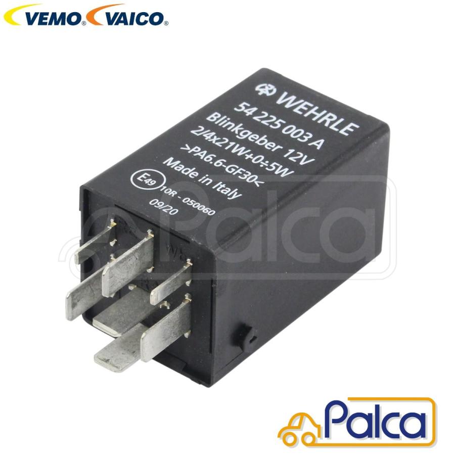 BMW ハザードリレー | 3シリーズ/E36 5シリーズ/E34 7シリーズ/E32 8シリーズ/E31 Z3 VEMO製 : パーツのPALCA（パルカ）Yahoo!店 - 通販 ...