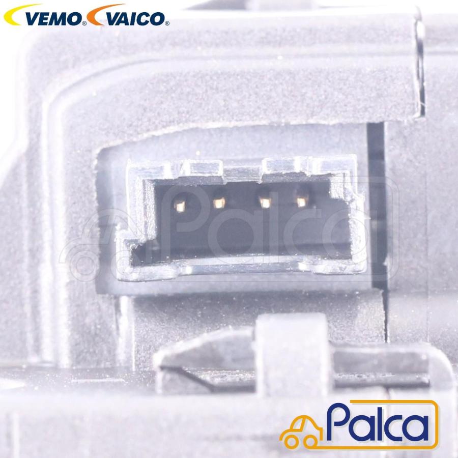 BMW ミニ/MINI トランクリッドロックアクチュエーター | クロスオーバー/R60 ペースマン/R61 i8/I12 I15 VAICO製 51249802312に適合 : パーツの ...