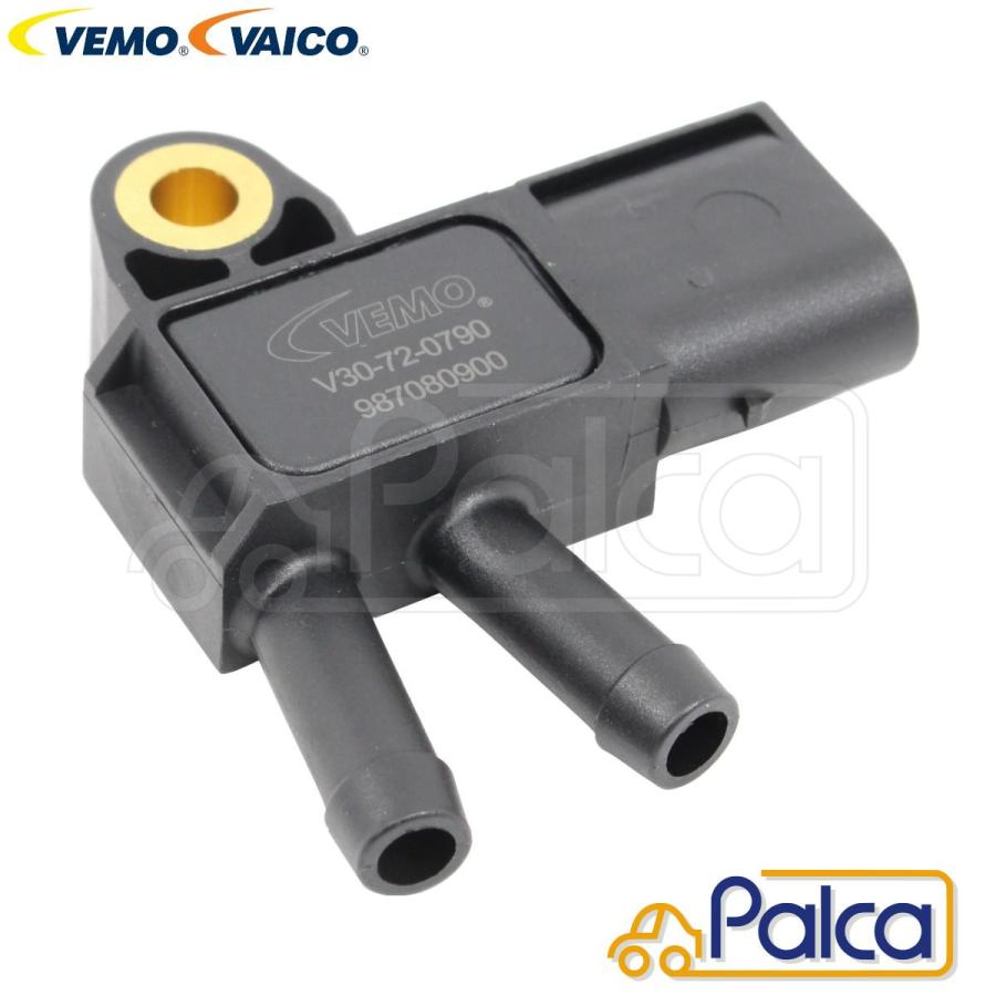 メルセデス ベンツ DPFセンサー/排気差圧センサー | GLクラス|X166/GL350Blue. GLSクラス|X166/GL350d G ...