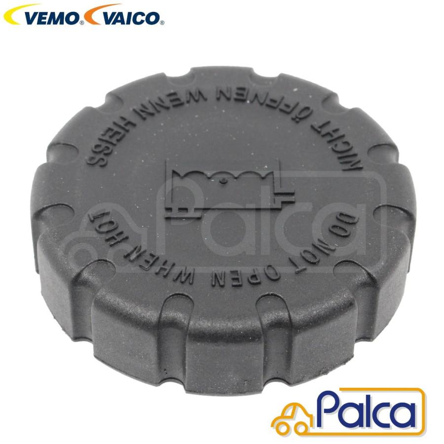 ベンツ エキスパンションタンクキャップ | Sクラス/W140 W220 W221 W222 C217 |2105010215 : パーツの ...