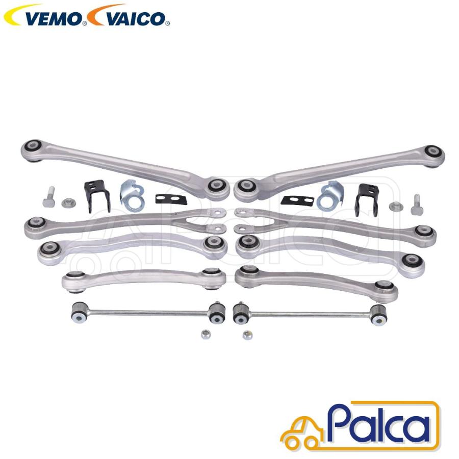メルセデス ベンツ リア トレーリングアーム/マルチリンク セット Eクラス W211 S211 | CLSクラス C219 SLクラス R230 VAICO製 : パーツのPALCA（パルカ ...
