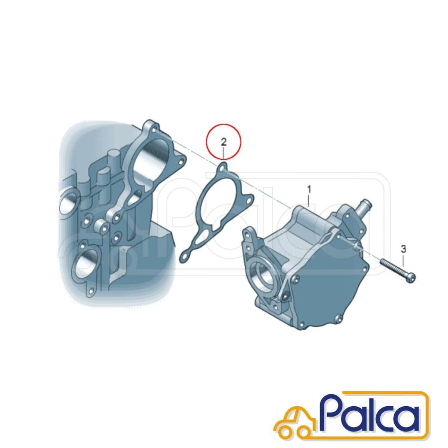 アウディ バキュームポンプガスケット ゴルフ6/GTI,1KCCZ | ゴルフ7/GTI,AUCHH,AUDLB,AUCJX,AUDNU R ...