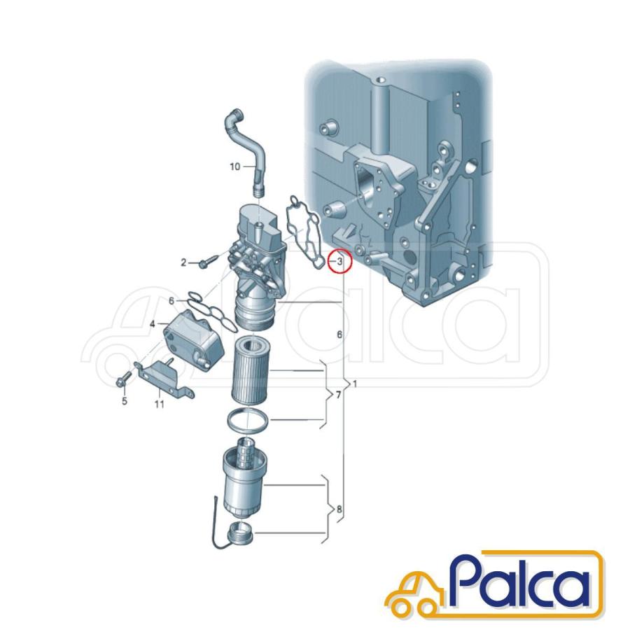 アウディ エンジンオイルフィルターハウジング ガスケット/パッキン 2.0TFSI| A3 S3|8P/8PAXX 8PBWA 8PCDLF ...