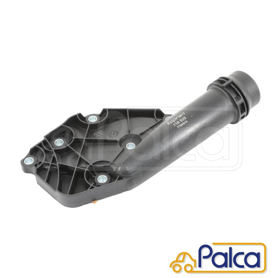 アウディ クーリングホースフランジ/カバー A4/8EAUKF | A4/8KCALF A5/8TCALF 8FCALF A6/4FBDW 4FBDXS TOPRAN製 06E121168に ...