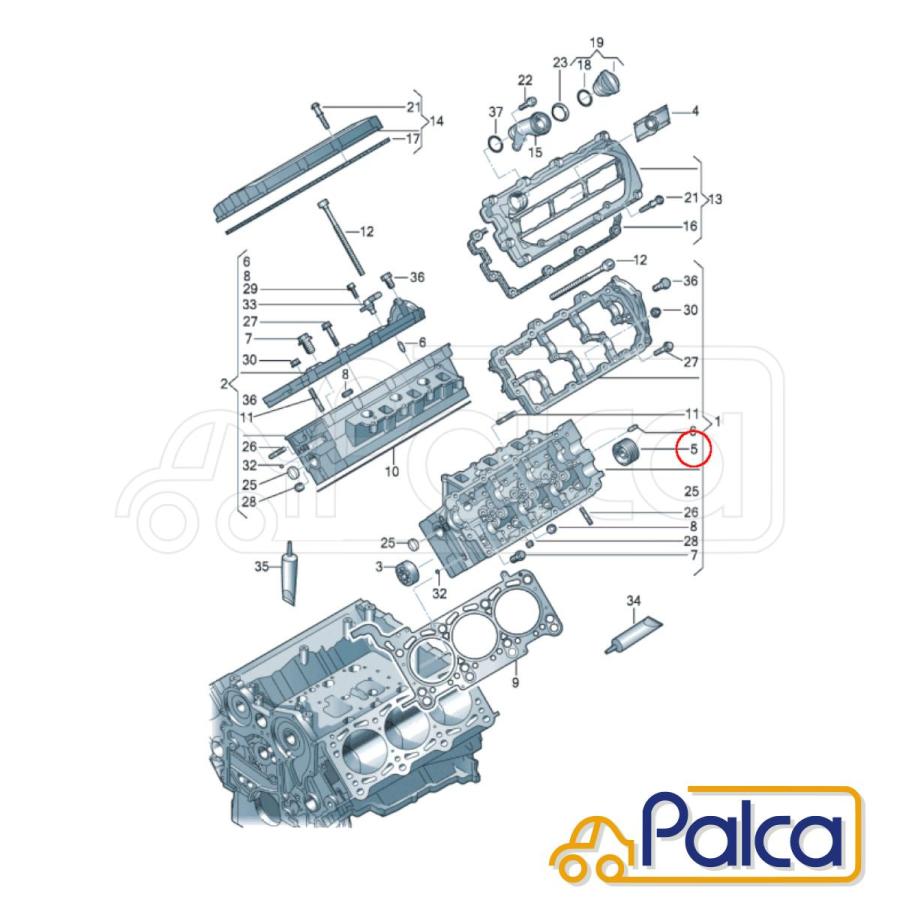 フォルクスワーゲン/ポルシェ バルブカバー カムプラグシールキャップ パサート/3B トゥアレグ/7L カイエン REINZ製 ...