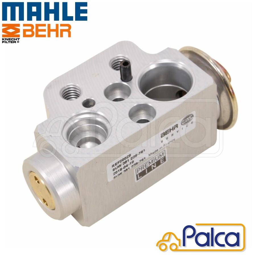 ポルシェ/VW エキスパンションバルブ/エキパン トゥアレグ/7L 2003-2006 | カイエン/955 BEHR製 7L0820679A ...