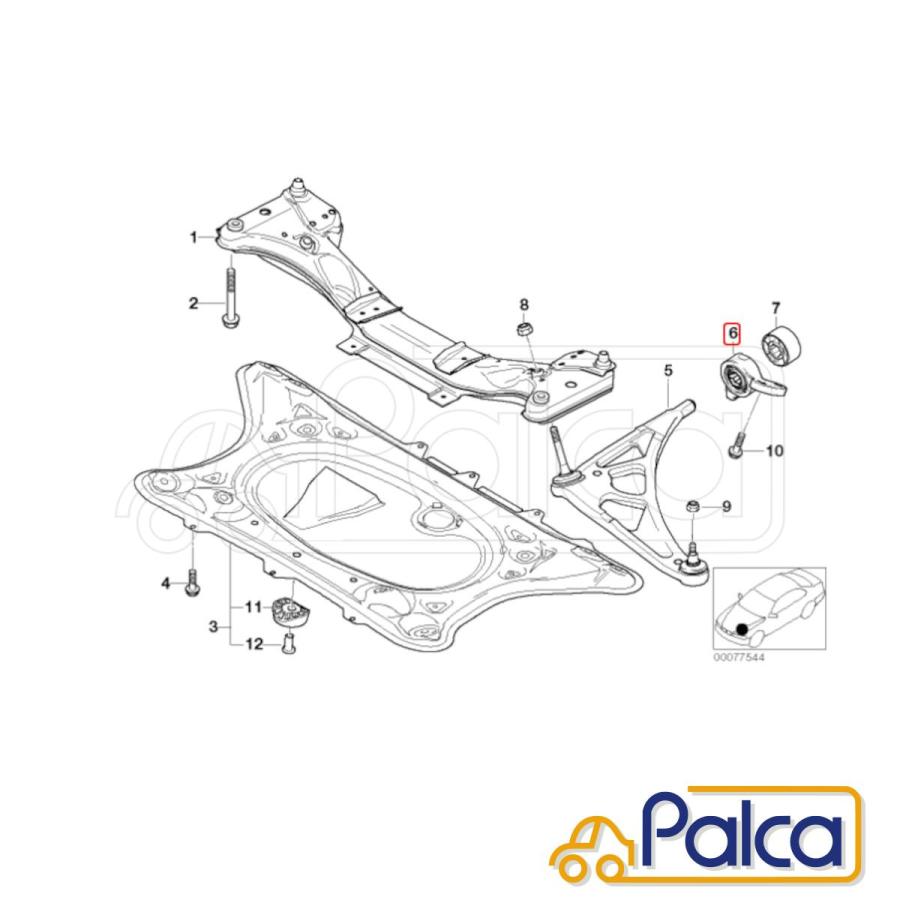 BMW フロント コントロールアーム/ロアアーム ブッシュブラケット 右 3シリーズ E46/M3 | LEMFOERDER製 ...