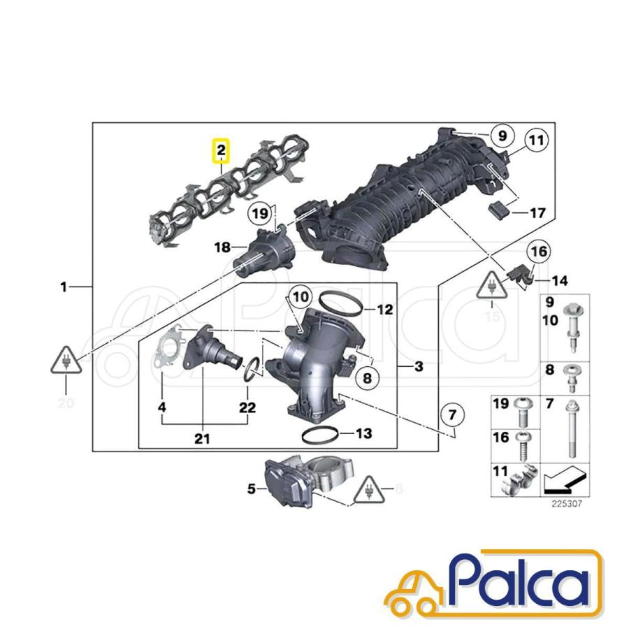 BMW インテークマニホールドガスケット | 3シリーズ|F30 F31/320d | 5シリーズ|F10 F11/523d | X3|F25 ...